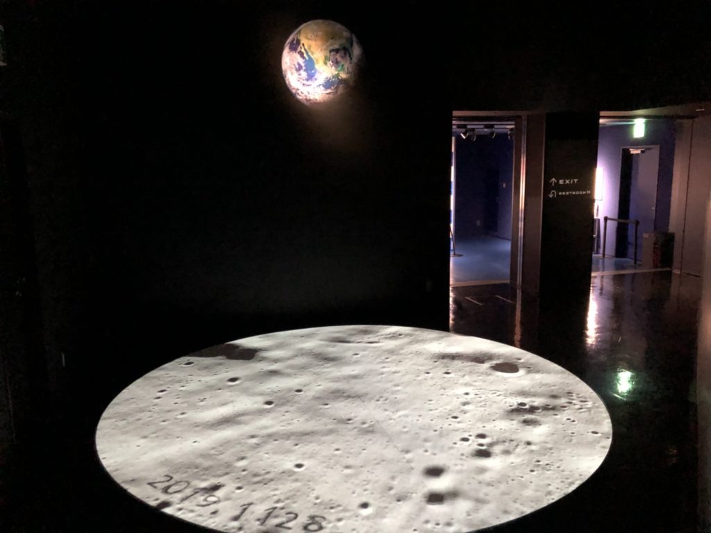 想像以上に退屈でつまらなかった…『宇宙ミュージアムTeNQ（東京ドームシティ）』 – Sweetmap